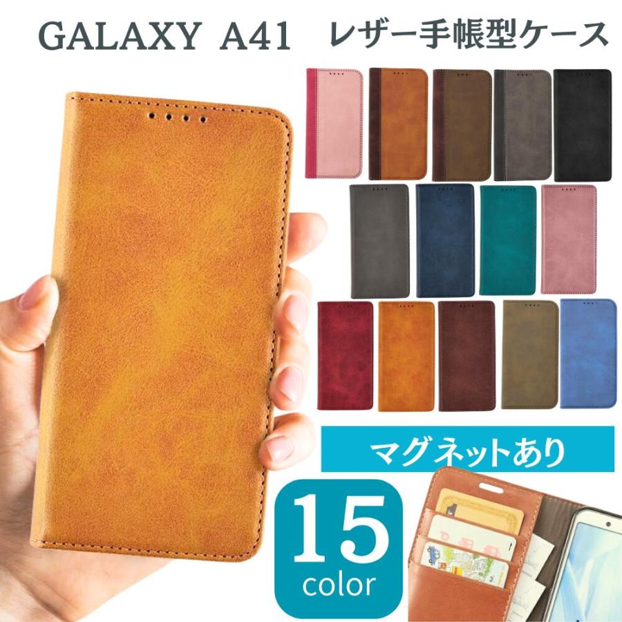 Galaxy A41 ケース ギャラクシーA41 スマホケース 手帳型 ヴィンテージダイアリー ベルトなし マグネット SC-41A ...