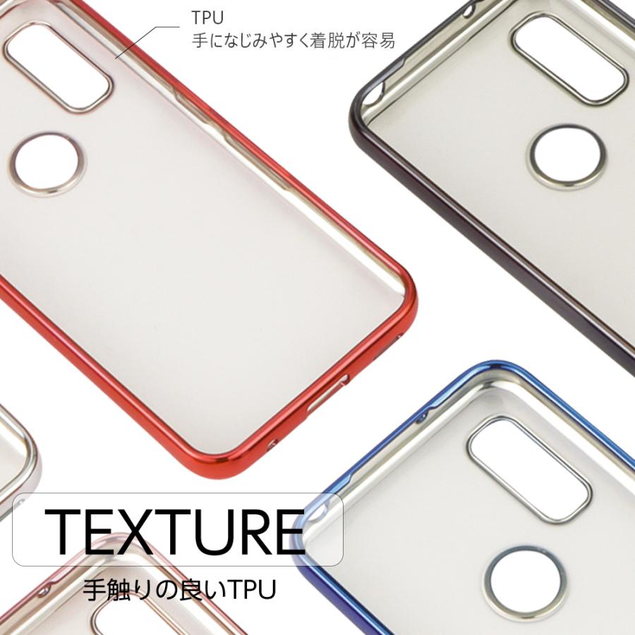 arrows We/We2 ケース アローズウィー スマホケース 半透明 TPU カバー ソフトケース クリアケース F-51B F51B FCG01 FCG-01 A101FC F-52E ...