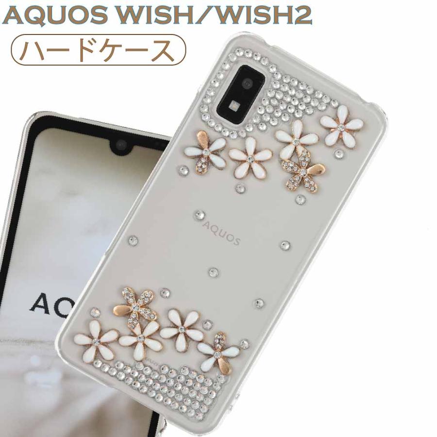 全品送料無料 AQUOS wish wish2 ケース TPU クリアケース AQUOS SH-51C(docomo) : SU.SU.MU ...