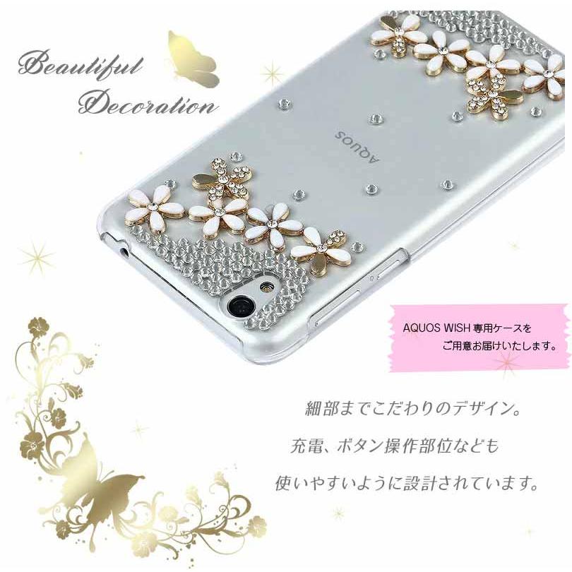 全品送料無料 AQUOS wish wish2 ケース TPU クリアケース AQUOS SH-51C(docomo) : SU.SU.MU ...
