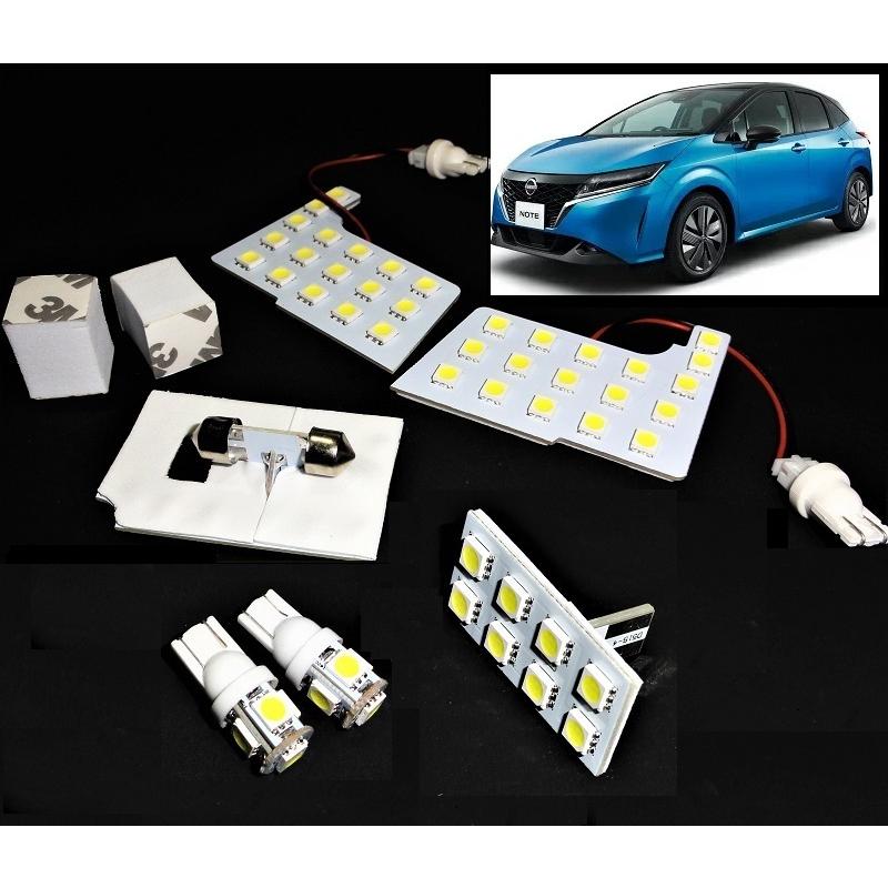III 高輝度 ニッサン E13ノート ルームランプ E13 e-powerイーパワー対応3チップSMD LEDルームランプ ライセンスランプ他 : ユウ・アイパーツ - 通販 - Yahoo ...
