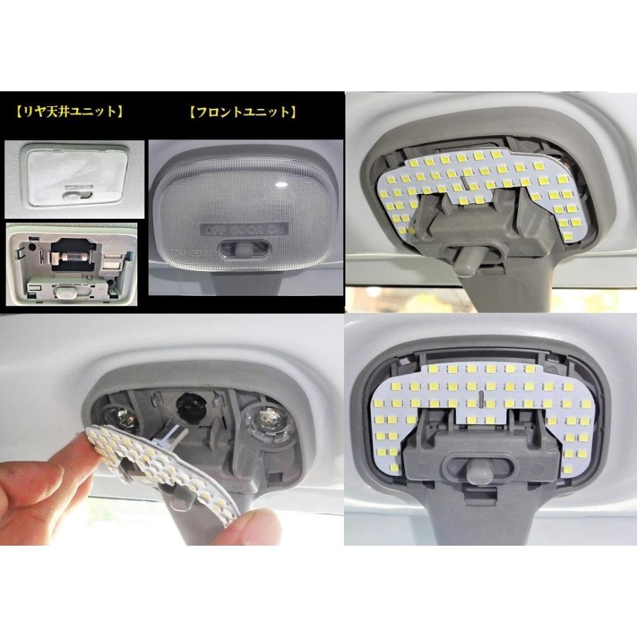 III スズキ ダイレクト型 DA64W DA17W系 エブリィワゴン LEDルームランプ ハイルーフ車用エブリィルームランプ ライセンス ナンバー灯 : ユウ・アイパーツ - 通販 ...