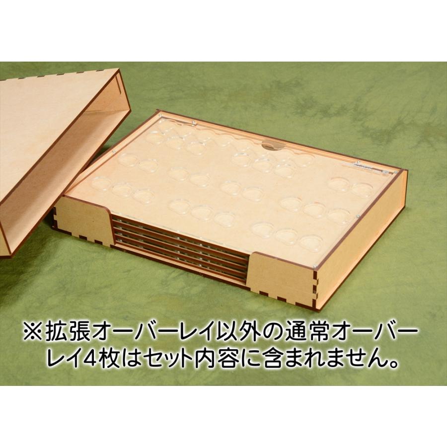 オルレアン拡張【紙チップ&アップグレードチップ対応 オルレアン拡張【紙チップ&アップグレードチップ対応