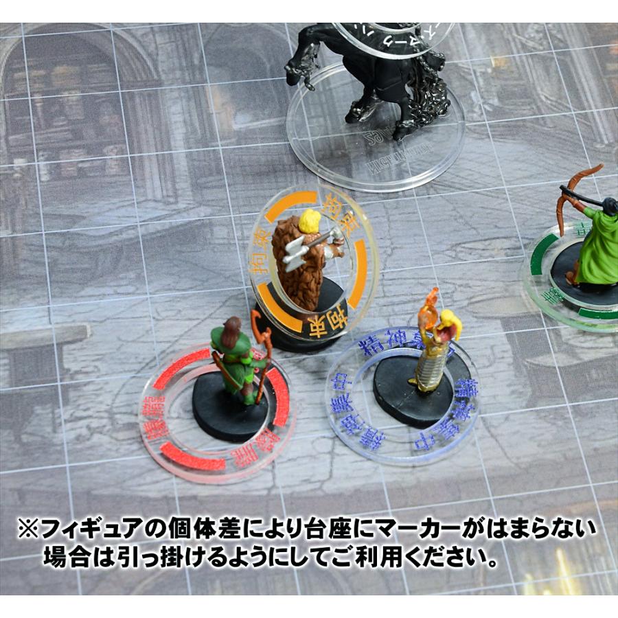 D&D 5e 状態マーカーのみ TRPG オーガナイザー 送料無料 : bgg194 : スタピ堂 - 通販 - Yahoo!ショッピング