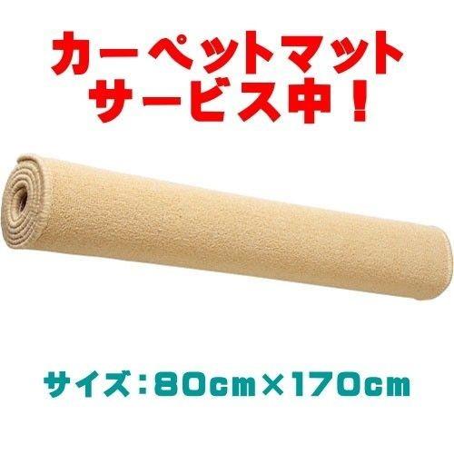 [5年保証付 搬入設置費込] FDX-S9000(IV/B) 3S匠 ファミリーイナダ （アイボリーブラック） マッサージチェア ※FMC-S8100・FMC-S8300E2の特定取扱店モデル ...