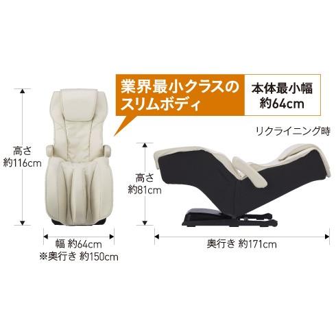 [搬入設置費込] FMC-GS100(B) Smart ファミリーイナダ スマート （ブラック） マッサージチェア : すてき広場 Yahoo!店 - 通販 - Yahoo!ショッピング