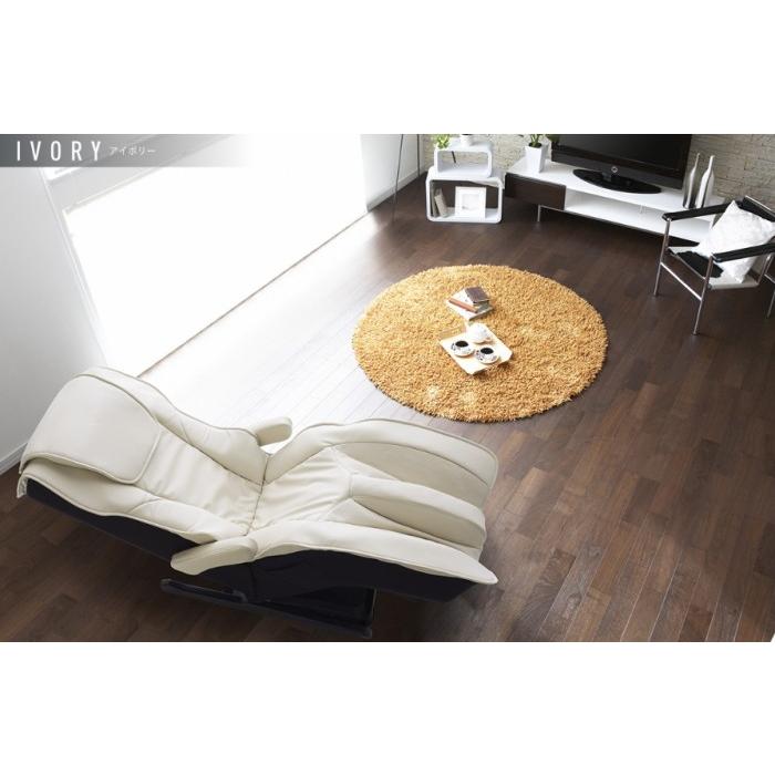 [搬入設置費込] FMC-GS100(IV) Smart ファミリーイナダ スマート （アイボリー） マッサージチェア : fmc-gs100-iv : すてき広場 Yahoo!店 - 通販 ...