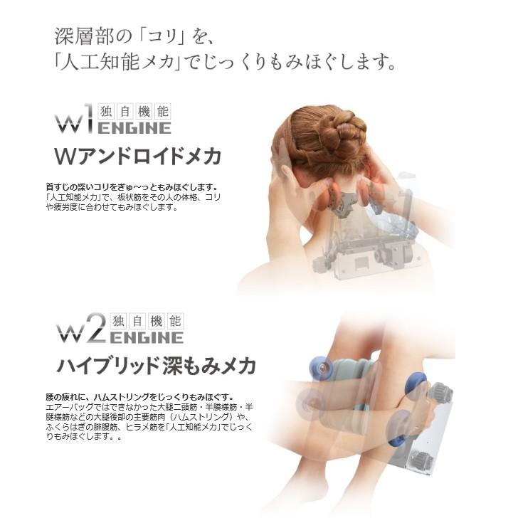 [搬入設置費込] FMC-GS100(IV) Smart ファミリーイナダ スマート （アイボリー） マッサージチェア : fmc-gs100-iv : すてき広場 Yahoo!店 - 通販 ...