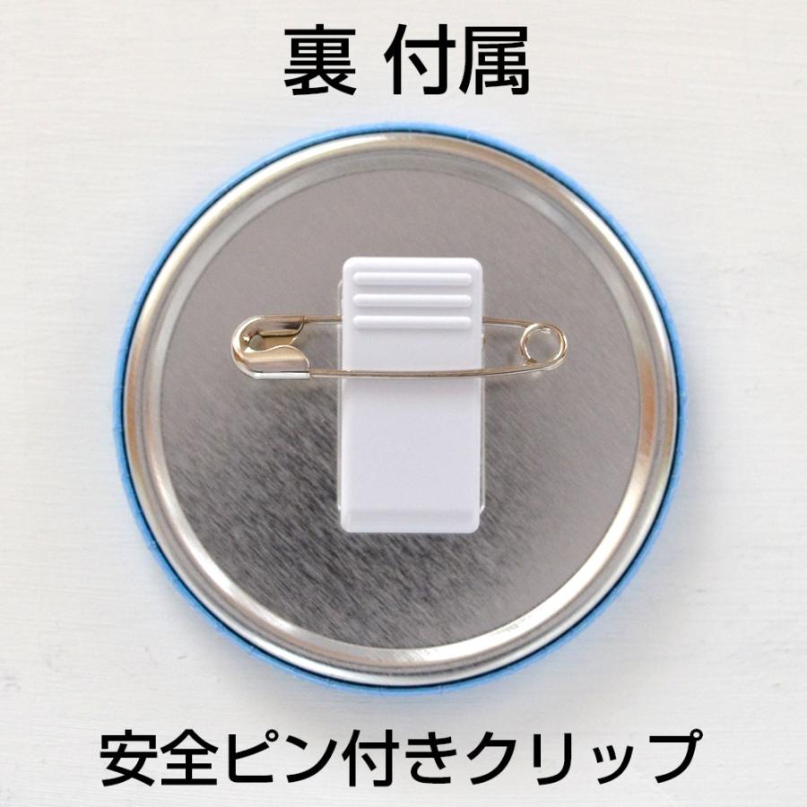 発達障害 お知らせ マーク バッジ キーホルダー ヘルプ ADHD LD ASD 自閉症 : SUTEKINA ステキナ Yahoo!店 - 通販 - Yahoo!ショッピング