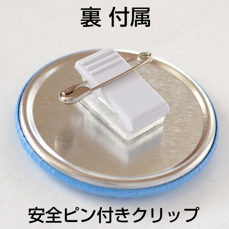 発達障害 お知らせ マーク バッジ キーホルダー ヘルプ ADHD LD ASD 自閉症 : SUTEKINA ステキナ Yahoo!店 - 通販 - Yahoo!ショッピング