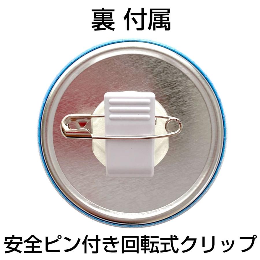 発達障害 お知らせ マーク バッジ キーホルダー ヘルプ ADHD LD ASD 自閉症 : SUTEKINA ステキナ Yahoo!店 - 通販 - Yahoo!ショッピング