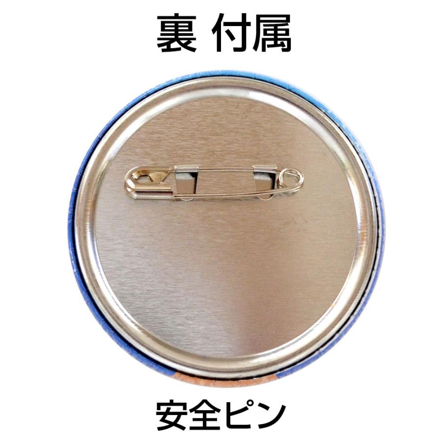 発達障害 お知らせ マーク バッジ キーホルダー ヘルプ ADHD LD ASD 自閉症 : SUTEKINA ステキナ Yahoo!店 - 通販 - Yahoo!ショッピング