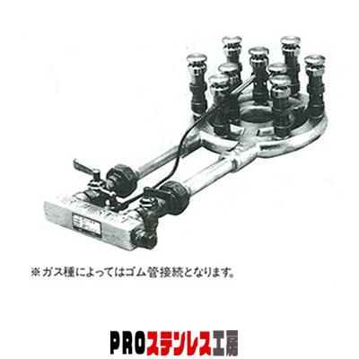 ガスバーナー MG-9RJ 12A・13A(都市ガス)【011-0194001-002】 : PROステンレス工房 - 通販 - Yahoo!ショッピング