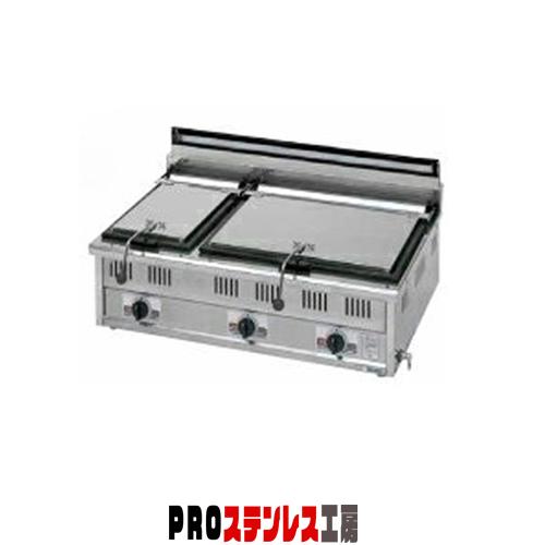マルゼン ガス式餃子焼器 スタンダードシリーズ MGZ-096W 12A・13A(都市ガス)【011-0194165-002】 : PROステンレス工房 - 通販 - Yahoo!ショッピング
