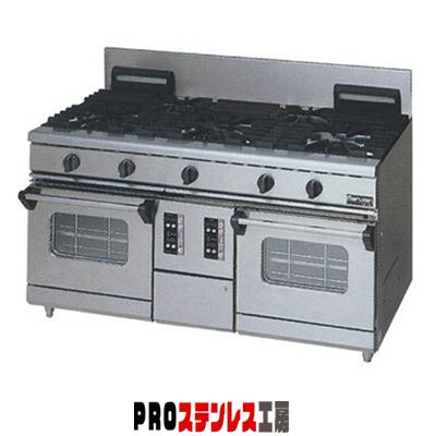 マルゼン NEWパワークックガスレンジ rgr-1575wxD LPG(プロパンガス)【011-0194870-002】 : PROステンレス工房 - 通販 - Yahoo!ショッピング