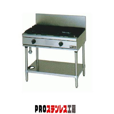 マルゼン NEWパワークックガステーブル rgt-0972D LPG(プロパンガス)【011-0194886-002】 : PROステンレス工房 - 通販 - Yahoo!ショッピング