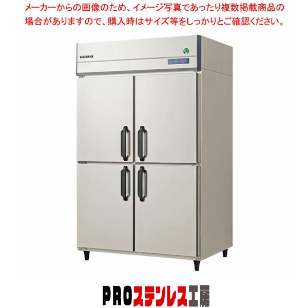 フクシマガリレイ ノンフロンインバーター制御タテ型冷蔵庫 幅1200×奥行800×高さ1950 GRD-120RX 【メーカー直送/代引不可】 : PROステンレス工房 - 通販 ...