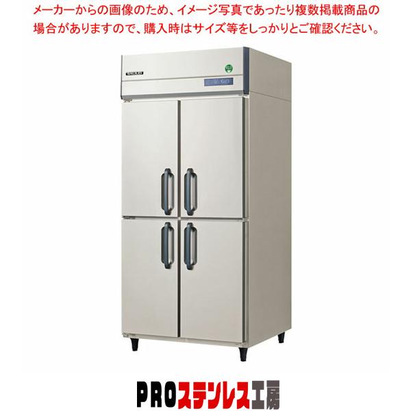 フクシマガリレイ ノンフロンインバーター制御タテ型冷蔵庫 幅900×奥行650×高さ1950 GRN-090RX 【メーカー直送/代引不可】 : PROステンレス工房 - 通販 - Yahoo ...