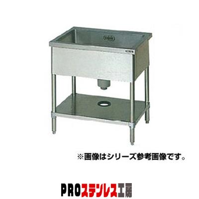 業務用シンク 一槽 マルゼン BG無 W450×D450×H800 BS1-044N メーカー直送/代引不可【】 : PROステンレス工房 - 通販 - Yahoo!ショッピング
