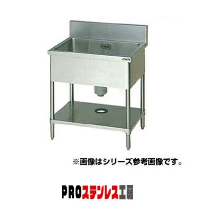業務用シンク 一槽 マルゼン BG有 W450×D600×H800 BS1X-046 メーカー直送/代引不可【】 : PROステンレス工房 - 通販 - Yahoo!ショッピング