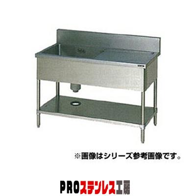業務用シンク 一槽 マルゼン 水切 BG有 W1500×D750×H800 BSM1-157L メーカー直送/代引不可【】 : PROステンレス工房 - 通販 - Yahoo!ショッピング