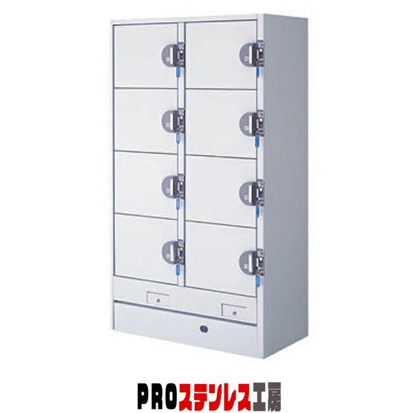 フクシマガリレイ コールドロッカー コイン式 幅1000×奥行544×高さ1815 HPM-8RR9 受注生産【メーカー直送/代引不可】 : PROステンレス工房 - 通販 - Yahoo ...