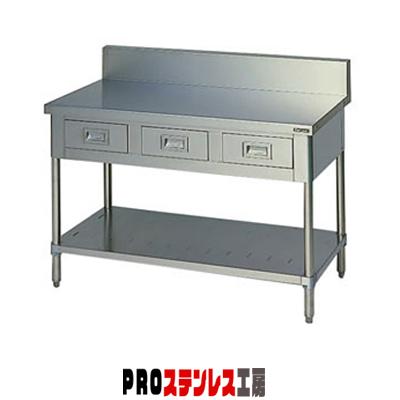 マルゼン 調理台引出付 BWD-124【011-0193453-001】 : PROステンレス工房 - 通販 - Yahoo!ショッピング
