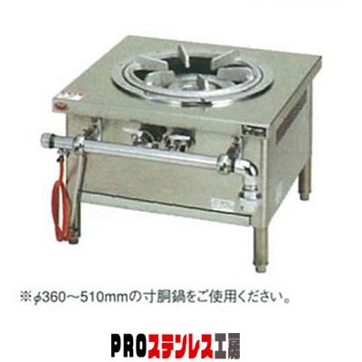 マルゼン 外管式スープレンジ MLSG-066 600×600×450 12A・13A(都市ガス)【メーカー直送/後払い決済不可】 : PROステンレス工房 - 通販 - Yahoo!ショッピング