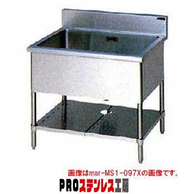 業務用シンク 一槽 マルゼン BG有 W450×D600×H800 MS1-046X メーカー直送/代引不可【】 : PROステンレス工房 - 通販 - Yahoo!ショッピング