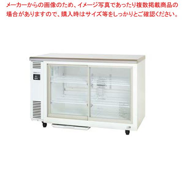 パナソニック冷蔵ショーケース クローズドタイプ 標準型 W1200×D600×H800mm SMR-VZ1261 : PROステンレス工房 - 通販 - Yahoo!ショッピング