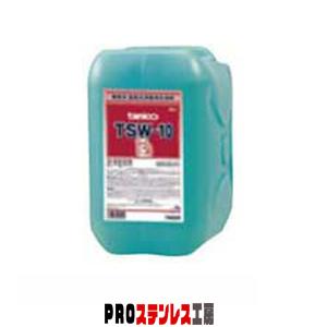 タニコー洗剤（スーパーウォッシュ）容量：10L 硬水用の洗浄剤【メーカー直送/後払い決済不可】 : PROステンレス工房 - 通販 - Yahoo!ショッピング
