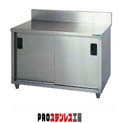 タニコー 調理台 TXA-WCT-120 メーカー直送/代引不可【】 : PROステンレス工房 - 通販 - Yahoo!ショッピング