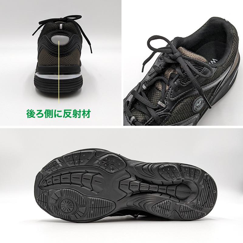 防水 通学 スニーカー 学生 3E 白スニーカー 黒 靴 シューズ 22cm〜29cm (中学校 高校 ジュニア 子供 部活 スポーツ 雨 水 梅雨 男女兼用) (送料無料) (取寄せ ...