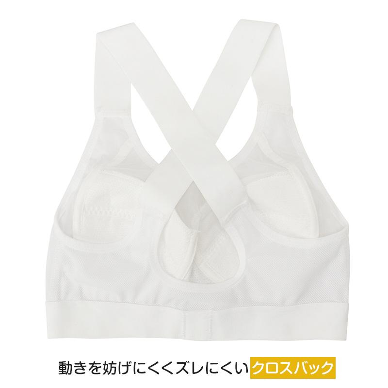 中学生 スポーツブラ ブラジャー ジュニア スポブラ 蒸れにくい メッシュ S〜LL (スクールインナー 下着 ハーフトップ ファーストブラ ...