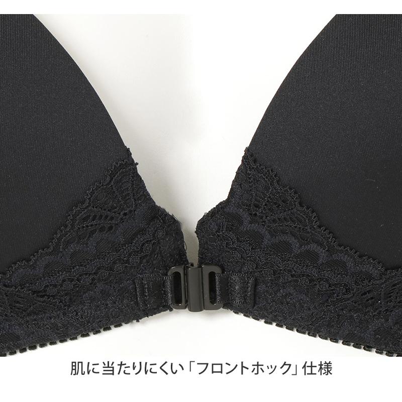 ATSUGI ノンワイヤーブラ ブラジャー シームレス ブラ フロントホック アツギ レディース A70〜C80 (下着 夏 インナー モールドカップ シンプル 無地 e-select ...