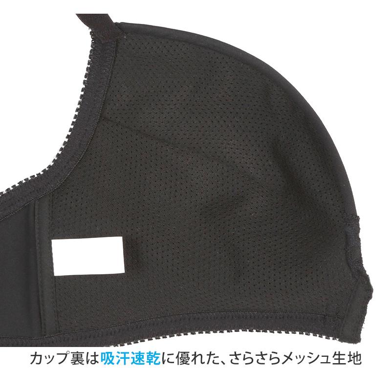 ATSUGI ノンワイヤーブラ ブラジャー シームレス ブラ フロントホック アツギ レディース A70〜C80 (下着 夏 インナー モールドカップ シンプル 無地 e-select ...