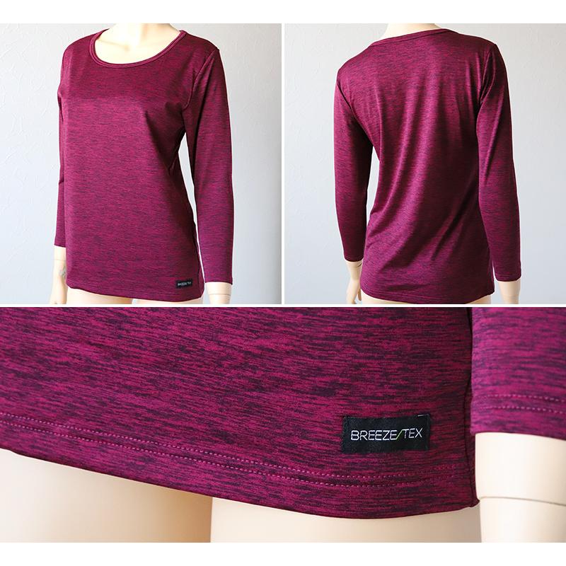 レディース インナー 防風 長袖 婦人 防風インナー 8分袖 M〜LL (ツーリング あたたかい レジャー 外仕事 ウィンタースポーツ 防寒 ...