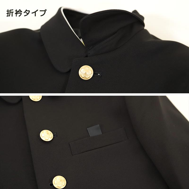 TONBO（新輝合成） TOMBOW JOY 小学生折衿学生服上着 135cmA〜160cmA