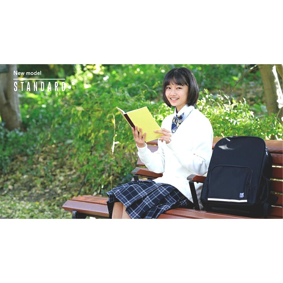 リュックサック スクールバッグ ラクサック 高校生 中学生 通学カバン 教科書 スマホ RAKUSACK 44cm×31cm×18.5cm (学校 男子 女子 らくさっく) :ftm069 ...