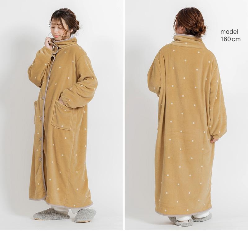 着る毛布 ロング丈 フリーサイズ (ガウン 羽織 上着 パジャマ 着る毛布 ロング丈 フリーサイズ (ガウン 羽織 上着 パジャマ
