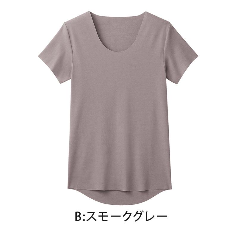 グンゼ YG インナー メンズ 半袖 tシャツ クルーネック 丸首 透けにくい M〜LL GUNZE 男性 紳士 下着 肌着 インナーシャツ カットオフ 透けない ひびきにくい : gz326 ...