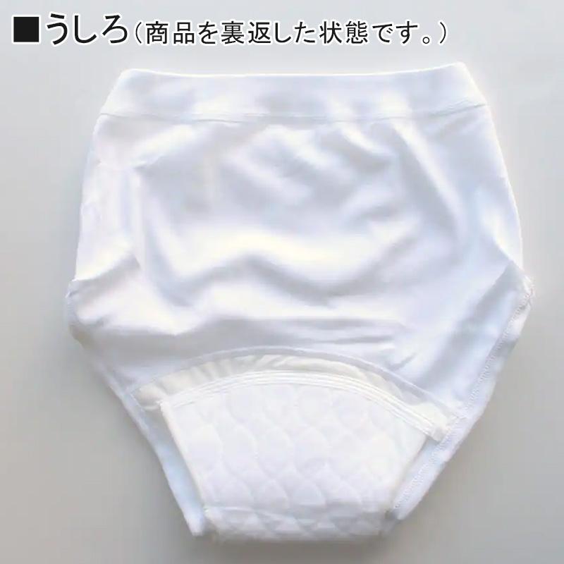 グンゼ 愛情らくらく スパンブリーフ 前あき 綿100 M〜LL (メンズ GUNZE 綿100％ コットン100 下着 肌着 インナー ゴム ...