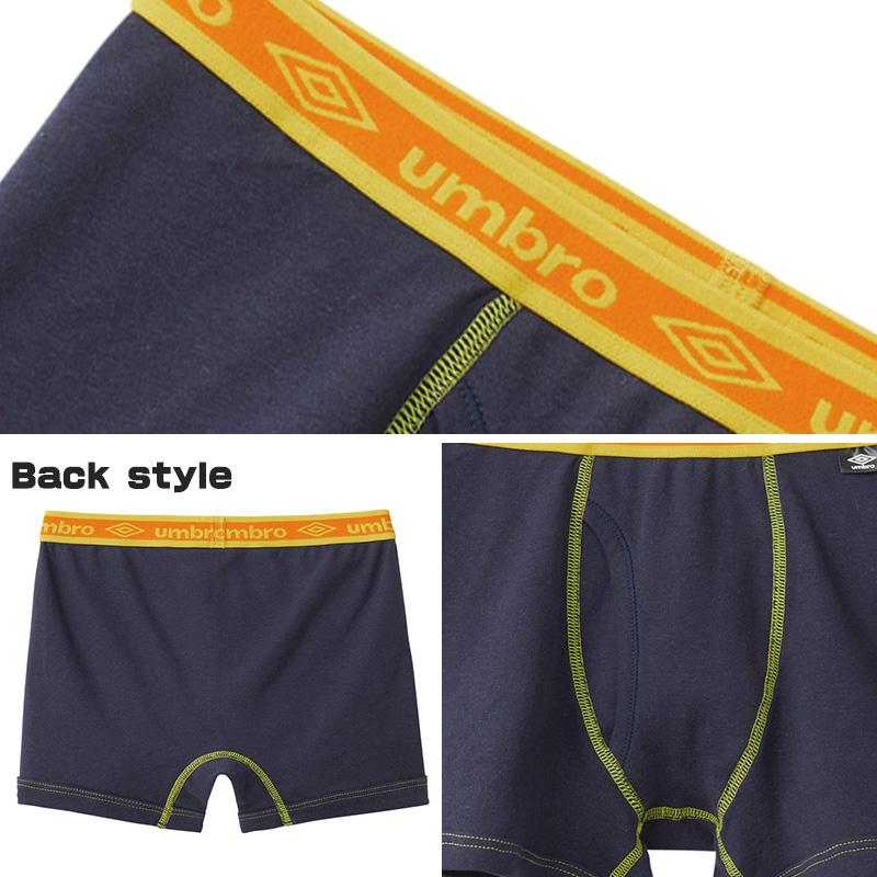 グンゼ umbro 子供 ボクサーブリーフ 2枚 セット 綿100 140〜170 (アンブロ パンツ 前あき ボクサーブリーフ 下着 ...