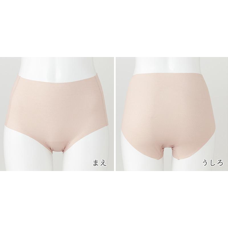 グンゼ レディース Fitte リブ ショーツ パンツ M〜LL (GUNZE 下着 アンダーウェア キレイラボ フィッテ オーガニックコットン インナー 敏感肌 締め付けない) :gz379 ...