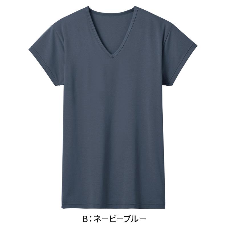 グンゼ Vネック Tシャツ クールマジック メンズ M〜LL アセドロン gunze coolmagic 吸汗速乾 消臭 v首 半袖 短袖 ...