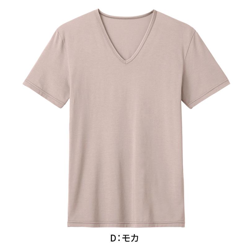 アセドロン Vネック Tシャツ グンゼ メンズ M〜LL gunze 吸汗速乾 消臭 v首 半袖 シャツ 下着 肌着 インナー 夏 プレゼント ギフト 父の日 : gz539 : すててこ ...
