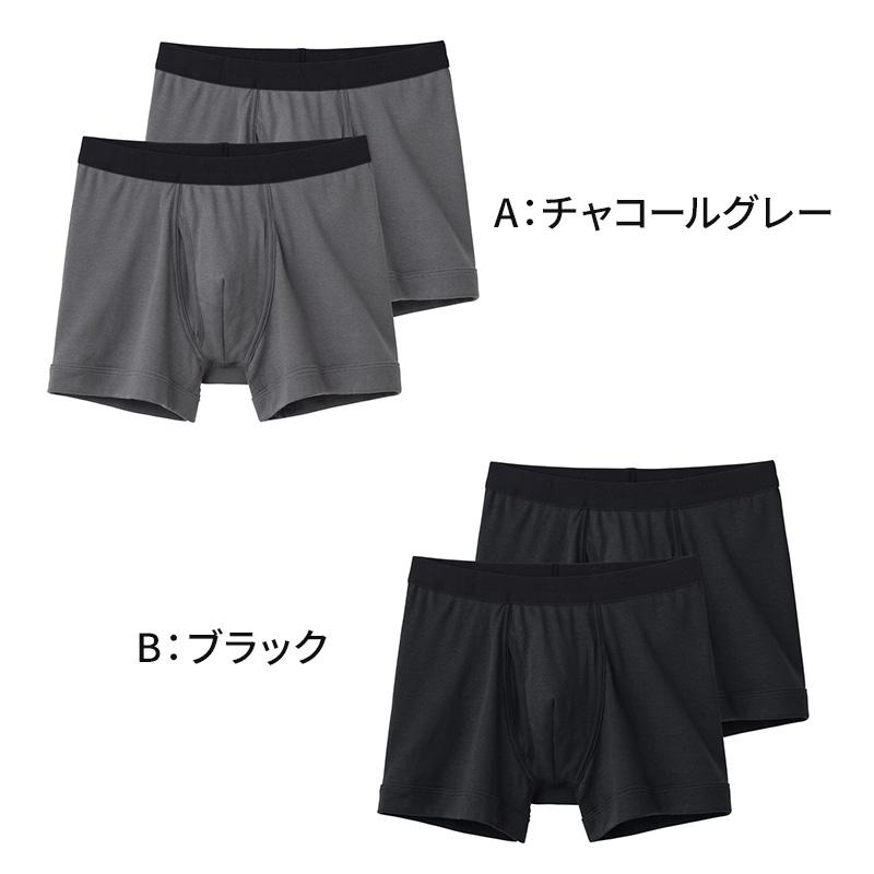 グンゼ YG ボクサーパンツ 綿100 メンズ 前あき 2枚組 M〜LL GUNZE YG ワイジー 下着 パンツ ボクサーブリーフ 男性 紳士 M L LL : gz598 : すててこ ...