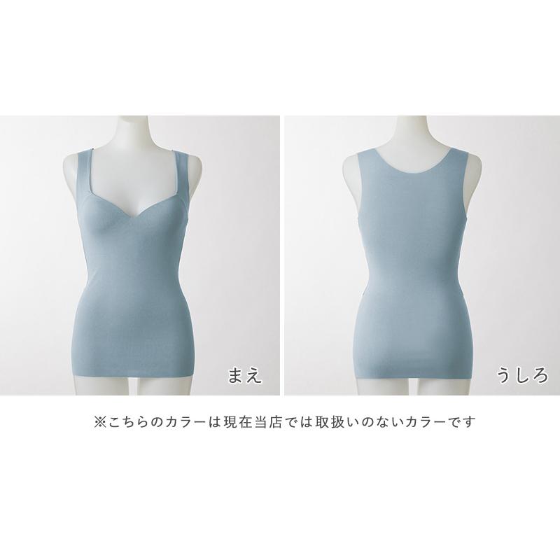 KIREILABO グンゼ ブラトップ タンクトップ インナー レディース カップ付き 3L GUNZE 下着 女性 キレイラボ フィッテ 肌着 楽 響きにくい 締め付けない 大きいサイズ ...
