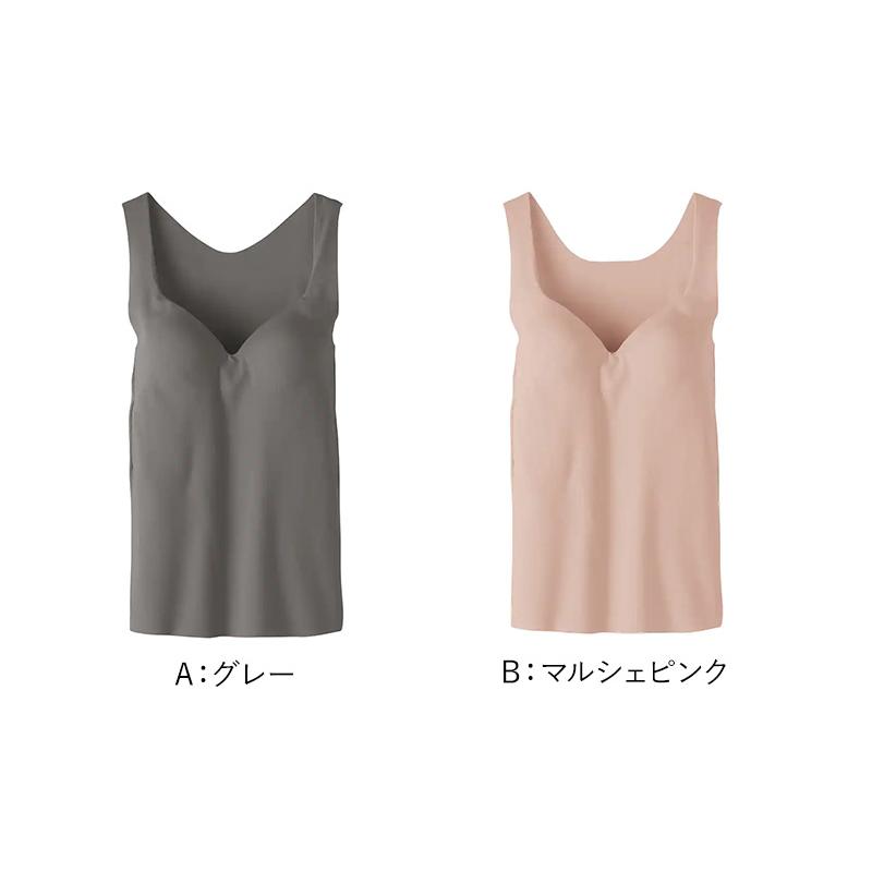 KIREILABO グンゼ ブラトップ タンクトップ インナー レディース カップ付き 3L GUNZE 下着 女性 キレイラボ フィッテ 肌着 楽 響きにくい 締め付けない 大きいサイズ ...