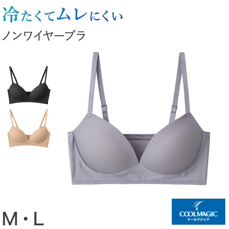 GUNZE ブラジャー ブラ ノンワイヤー グンゼ クールマジック M L レディース 肌着 下着 吸汗速乾 夏 涼しい 接触冷感 速乾 響きにくい : すててこねっと ヤフー店 - 通販 ...